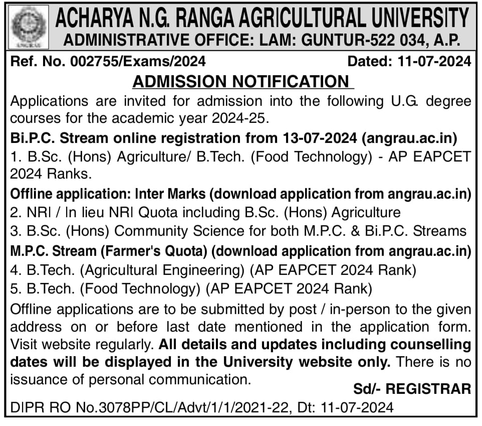 Sri Krishnadevaraya College of Agricultural Sciences - SKCAS